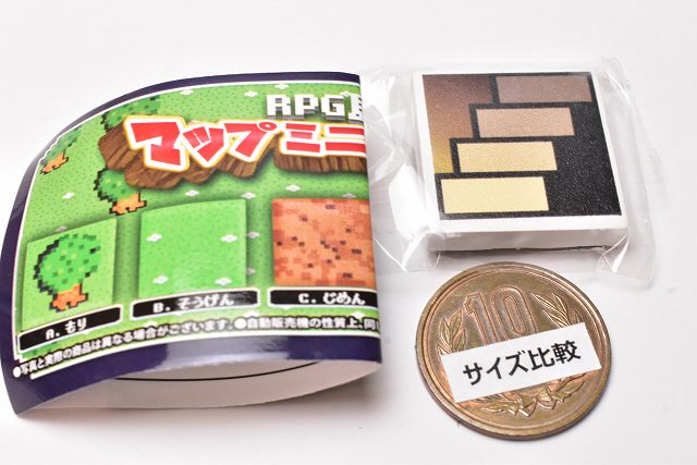 RPG style map mini tile [5.Kaidan] – toysantajp