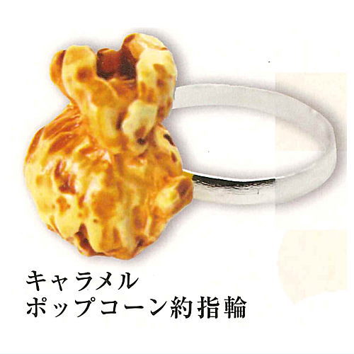 Corn Engagement ring Part.2 Figure Ring Collection [2.Caramel popcorn ...