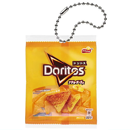 Doritos shakashaka keychain [2.Nacho cheese flavor] – toysantajp