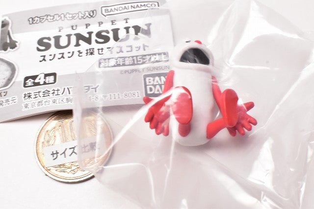 PUPPET SUNSUN Find Sunsun Mascot [2.Nonnon] – toysantajp