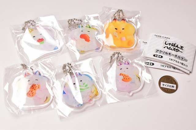 TAMA-KYU soap bubble hamster acrylic key chain [All 6 type set (Full C ...