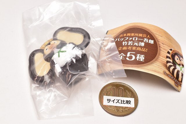 TAMA-KYU Okikunacchattanuki [3.Mimi ga okikunacchatta ver.] – toysantajp