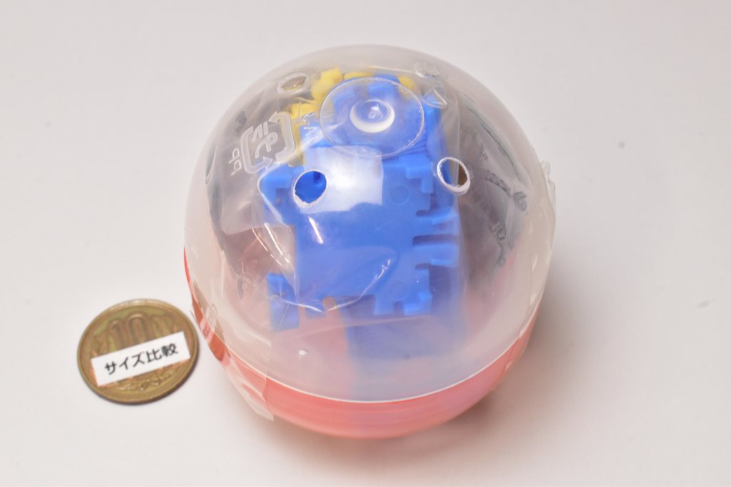 Capsule Plarail Thomas Let's Connect and Play! Rail Set Edition [1.Cro ...