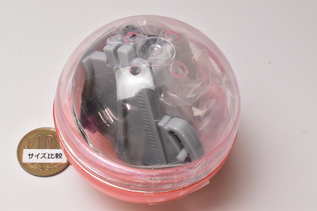 Capsule Plarail Thomas Let's Connect and Play! Rail Set Edition [8.Rig ...