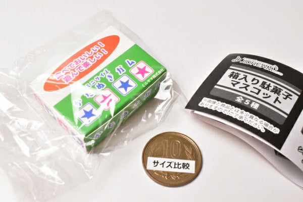 Boxed sweets mascot [5.Katanuki] – toysantajp