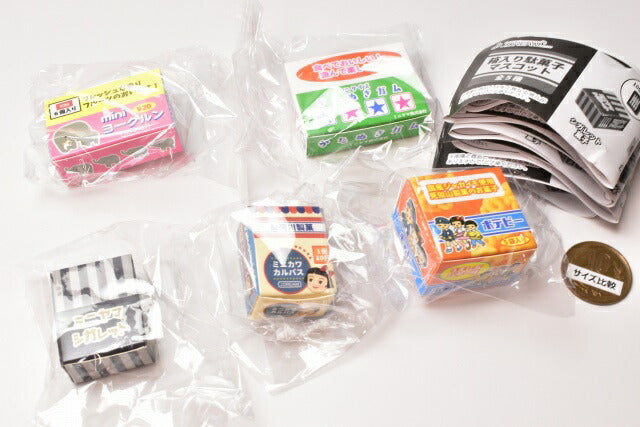 Boxed sweets mascot [All 5 type set(Full Complete)] – toysantajp