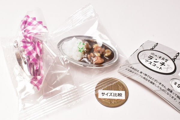 Western restaurant in town! lunch mascot [5.Lunchcurry] – toysantajp