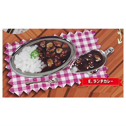 Western restaurant in town! lunch mascot [5.Lunchcurry] – toysantajp