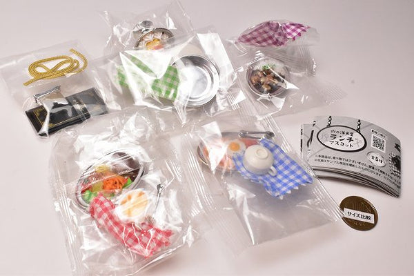 Western restaurant in town! lunch mascot [All 5 type set (Full Complet ...