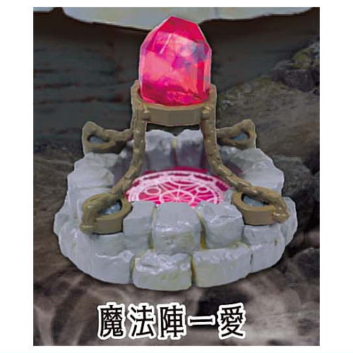 Floating crystal mascot Part.2 [3.Magic Circle love (pink)] – toysantajp