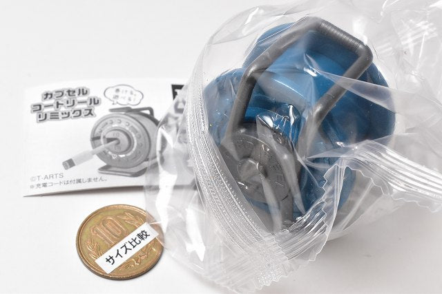 Capsule cord reel REMIX [3.DIY blue] – toysantajp