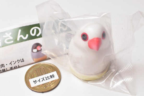 Torisannohanko [2.White Java Sparrow] – toysantajp