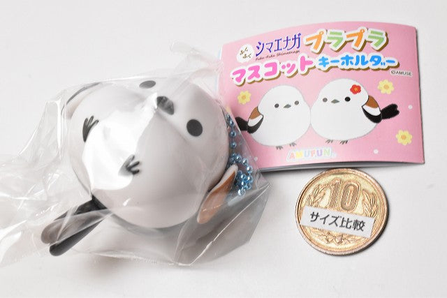 Fukufuku Shimaenaga Purapura Mascot Keychain [1.Shima-chan] – toysantajp