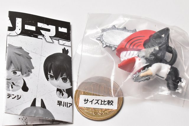 Hugcot Chainsaw Man [1.Chainsaw Man] – toysantajp