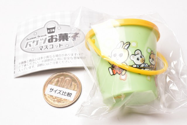 Bucket Snack mascot [2.Train poppo] – toysantajp