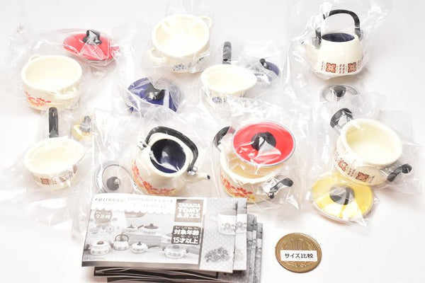 FUJIHORO Memories Mini Collection [All 8 type set (Full Complete ...