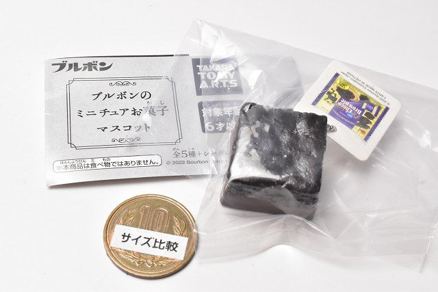 Bourbon miniature candy mascot [3.Mini rich choco brownie] – toysantajp