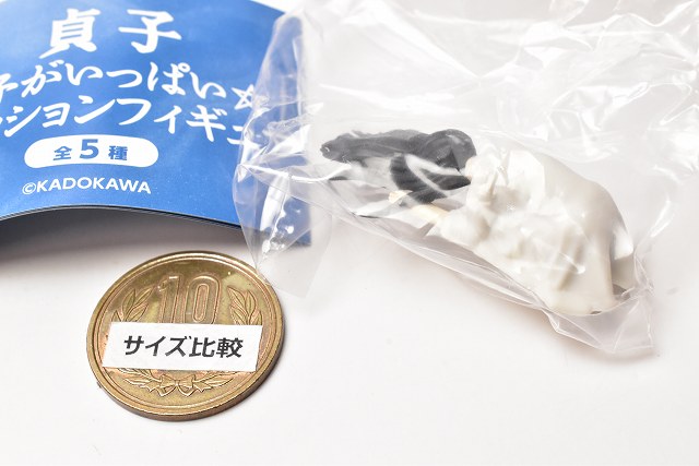 A lot of Sadako Collection figures [3.Dogeza] – toysantajp