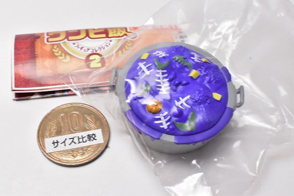 One Piece Rice Figure Collection Part.2 [4.Luffy Kimagure Curry ...