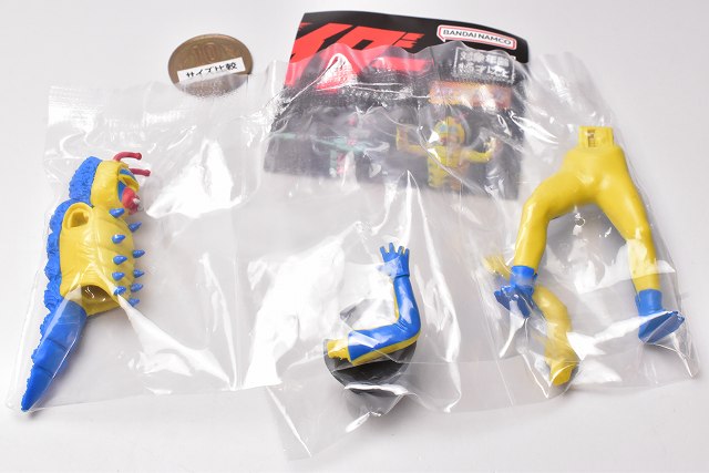 HG Kamen Rider classic Part.3 [4.Dokugander (larva)] – toysantajp