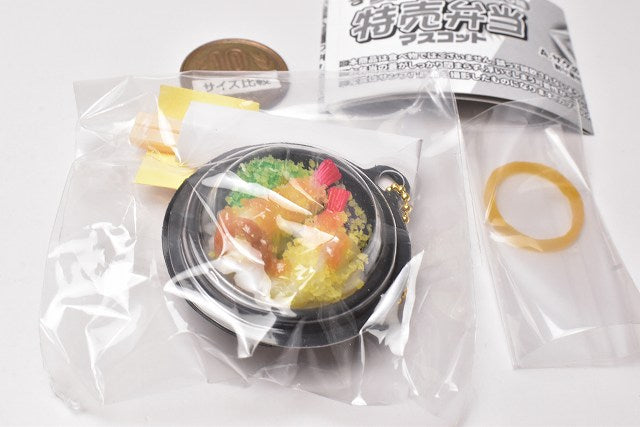 The Supermarket special lunch box mascot [4.Tendon with Disposable Cho ...