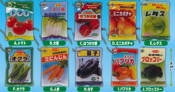 The vegetable seed mascot [All 10 type set (Full Complete)] – toysantajp