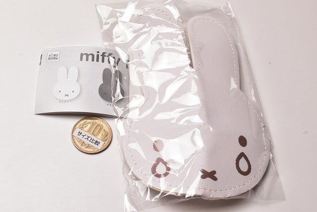Miffy FACE Pouch [5.Miffy (crying face)] – toysantajp