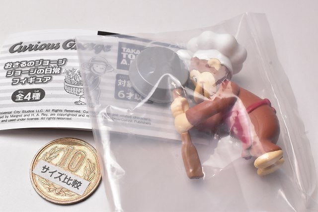 Curious George George's Everyday Figures [2.George Cooking] – toysantajp