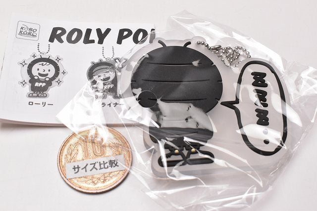ROLY POLY PEOPLES Rubber Keychain [6.Sunny] – toysantajp