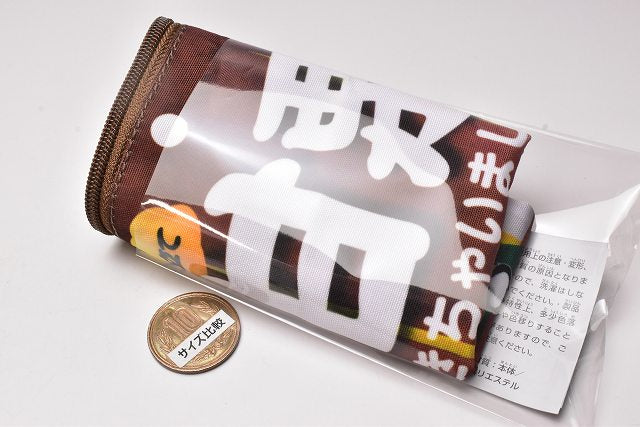 Kracie Amaguri Muichaimashita Pouch Collection [3.Yakiamaguri Dekichai ...