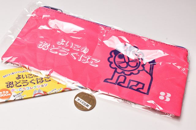 Yoikono Odogubako School Collection [2.Pouch (pink)] – toysantajp