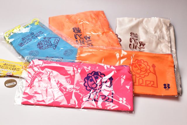 Yoikono Odogubako School Collection [All 5 type set (Full Complete ...