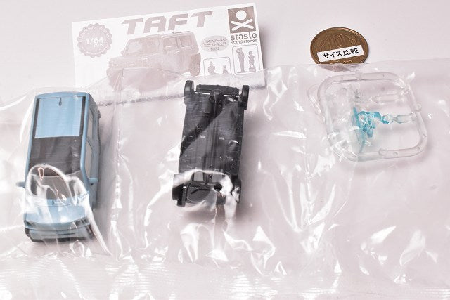 1/64 PLUS Daihatsu Taft [1.Lake blue metallic] – toysantajp