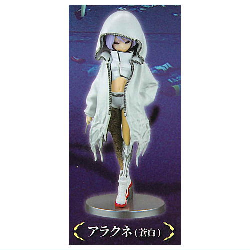 Kodoku Arakune (Capsule Version) [3.Arakune (Sohaku)] – toysantajp