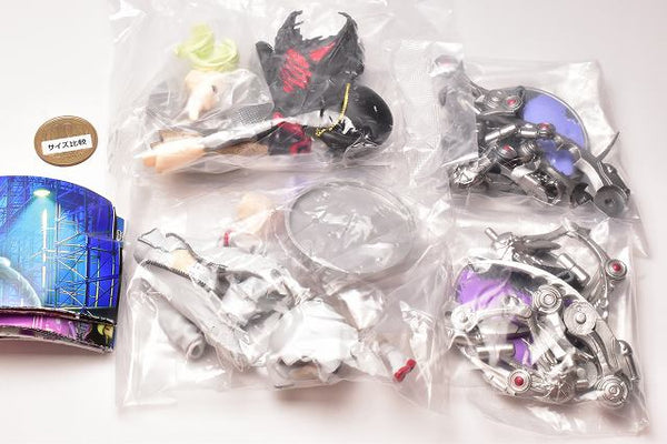 Kodoku Arakune (Capsule Version) [All 4 type set (Full Complete ...