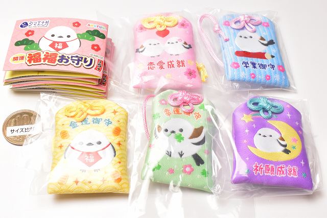 Fukufuku Shimaenaga Kaiun fukufuku omamori [All 5 type set(Full Comple ...