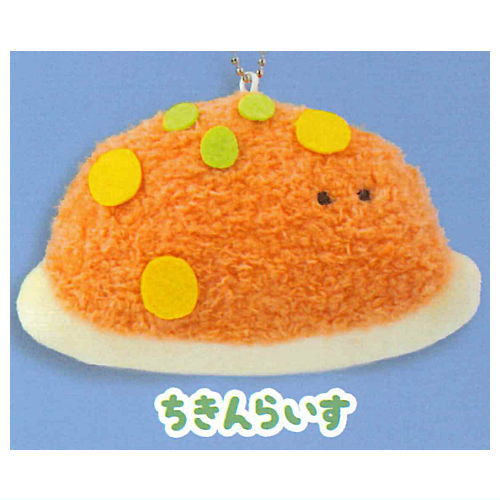 Tsuburanahitomino Kyushoku Runrun Menu [1.Chicken rice] – toysantajp