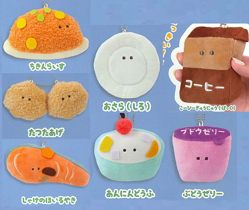 Tsuburanahitomino Kyushoku Runrun Menu [All 7 type set (Full Complete ...