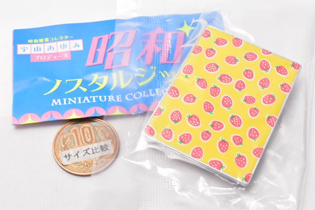 Showa Nostalgic Miniature Collection Part.2 [4.Mini table Yellow: stra ...