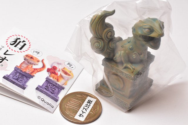Koma Leopa mascot figure [8.Agyou Leopa (Bronze)] – toysantajp
