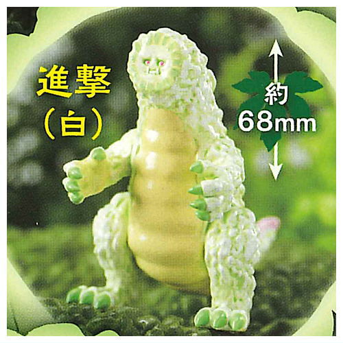 Bitter melon monster [5.Shingeki (white)] – toysantajp