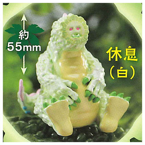 Bitter melon monster [6.Kyusoku (white)] – toysantajp