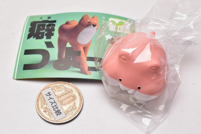 Kuse,tsuyo! [2.Boneless] – toysantajp