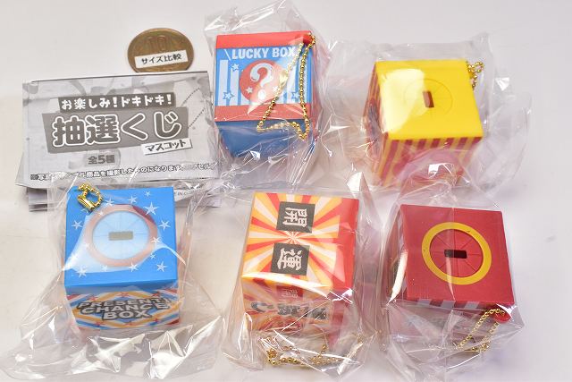 Otanoshimi! Dokidoki! lottery mascot [All 5 type set (Full Complete ...