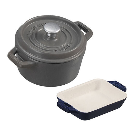 STAUB miniature collection [2.Pico Cocotte Round (Gray) & Rectangular ...