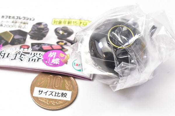 Washokki Kocho [4.Donwan to Hashi] – toysantajp