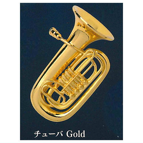Metal Instruments Collection Part.2 [3.Tuba Gold] – toysantajp