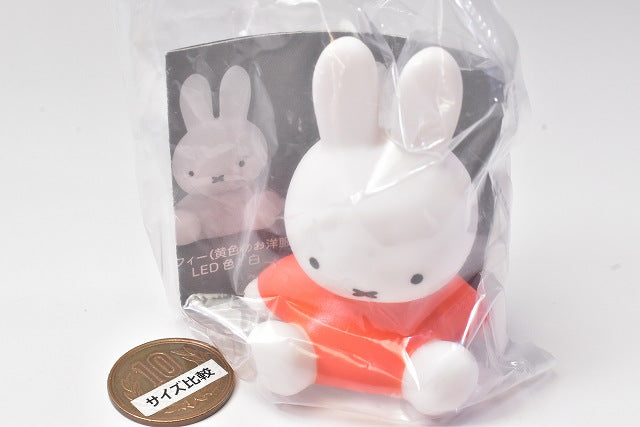 Miffy cute! mascot light [2.Miffy (red clothes) LED color: white ...