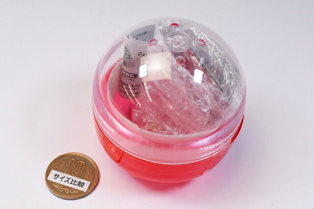 Freely Mini mini nameplate mascot ver.2 [5.House nameplate (english st ...