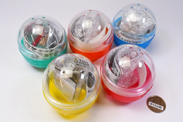 Freely Mini mini nameplate mascot ver.2 [All 5 type set (Full Complete ...